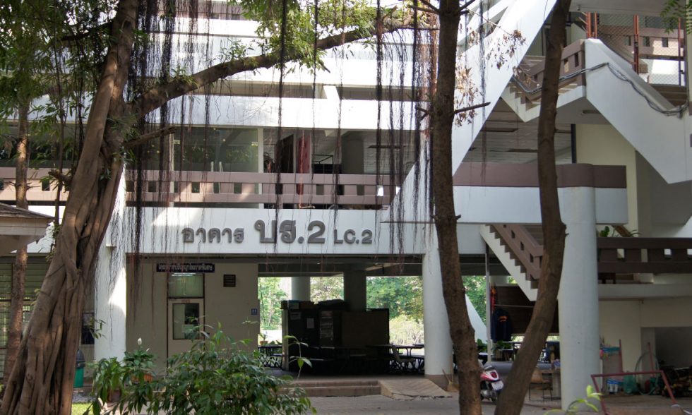 เกี่ยวกับสาขาเคมี - CHEMISTRY.SCI@TU