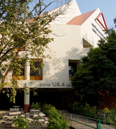 เกี่ยวกับสาขาเคมี - CHEMISTRY.SCI@TU